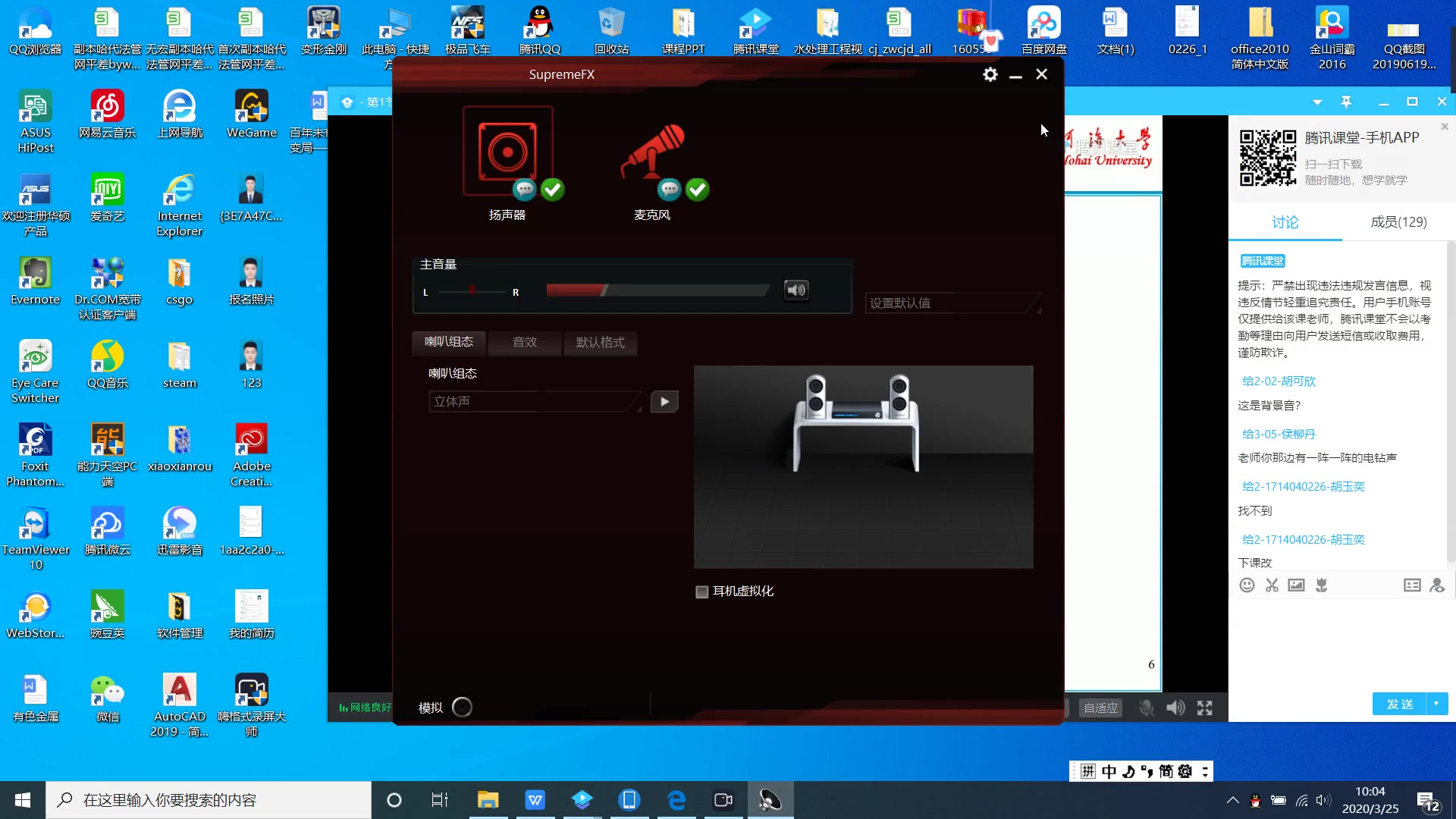 水处理二活性污泥计算