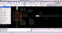 第十一讲墙施工图绘制盈建科软件请加QQ1994-688-708
