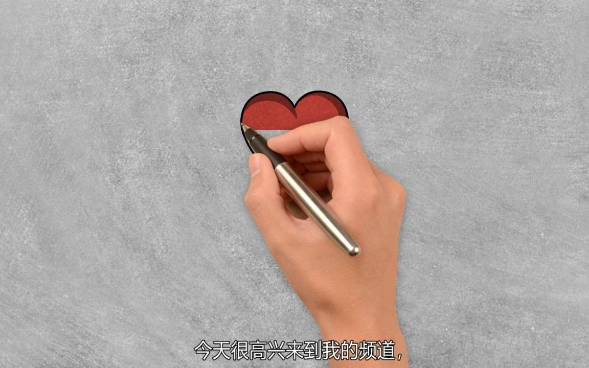 心理健康的十大标准