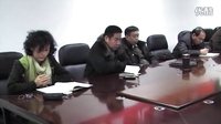 洛阳市委市直工委学习传达贯彻市纪委十届三次全体会议精神