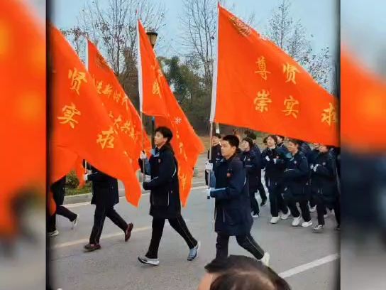 ...龙腾虎跃 奔向新年—宜昌市一中学子参加点军区2024年元旦长跑活动