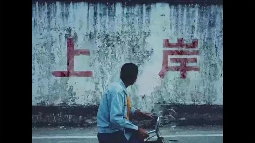 线代27 行列式按行(列)展开