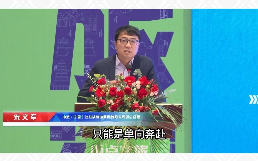 营销对旅游景区的五大重要性