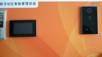 安居宝ZJ10BC增加卡设置方法
