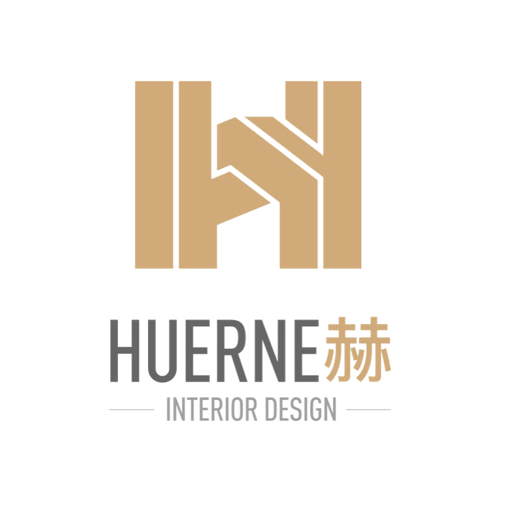赫设计Huerne 