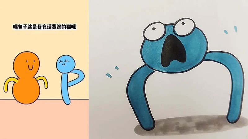 充话费送的猫咪 简笔画 动漫