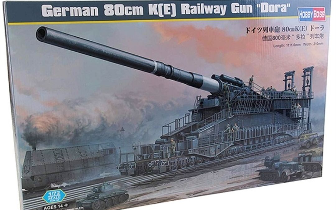 价值648元的军模1/72小号手多拉列车炮模型开盒展示