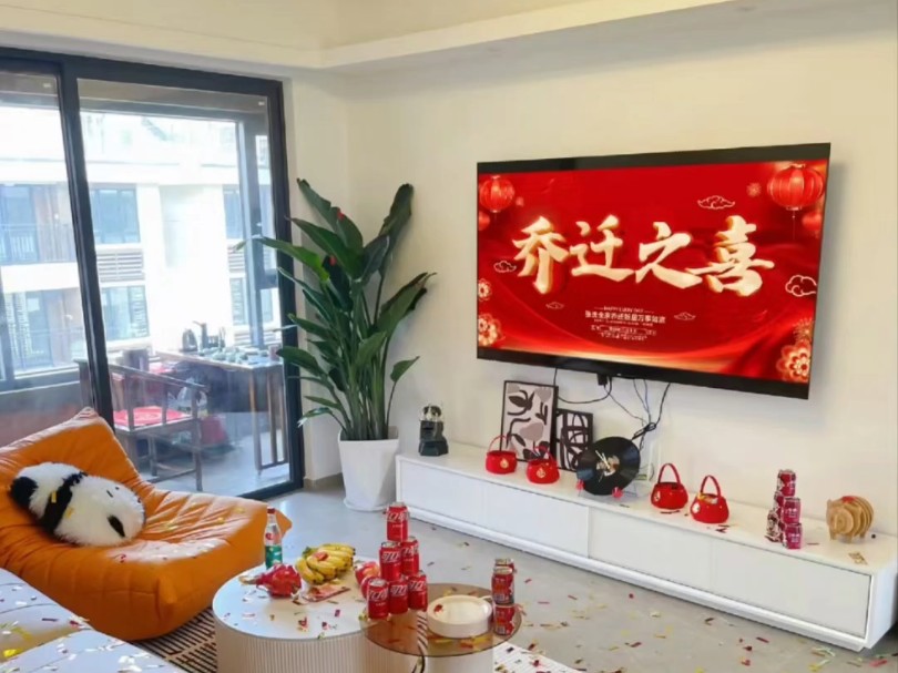 乔迁之喜电视投屏动态图短视频图文版教程来了!