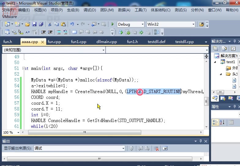 跟菌大叔学C语言-WINDOWS库之线程