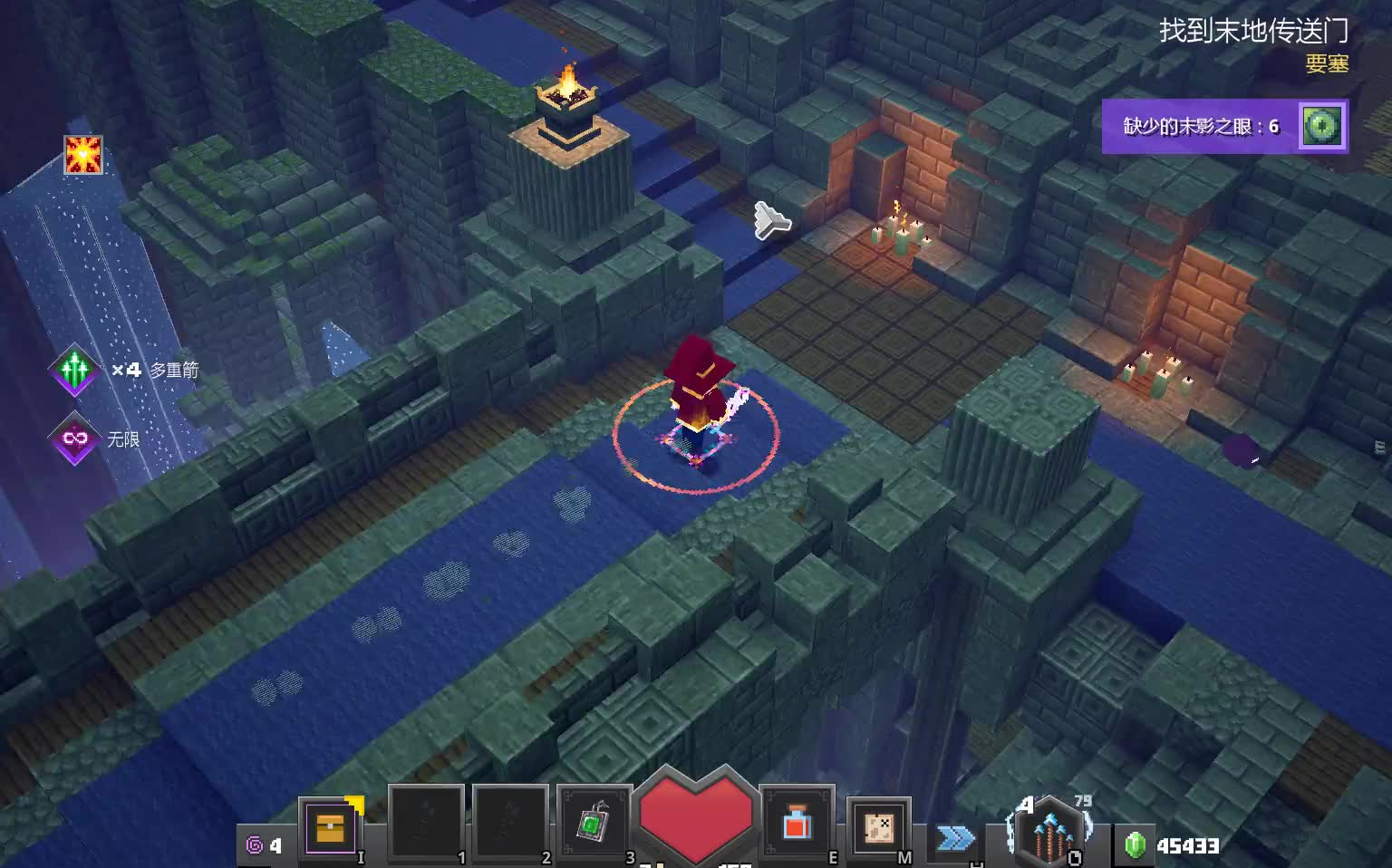 【Minecraft Dungeons】《我的世界:地下城》进入要塞,打开末地传送门