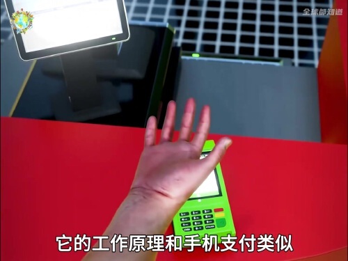 传感器是如何植入人体的?