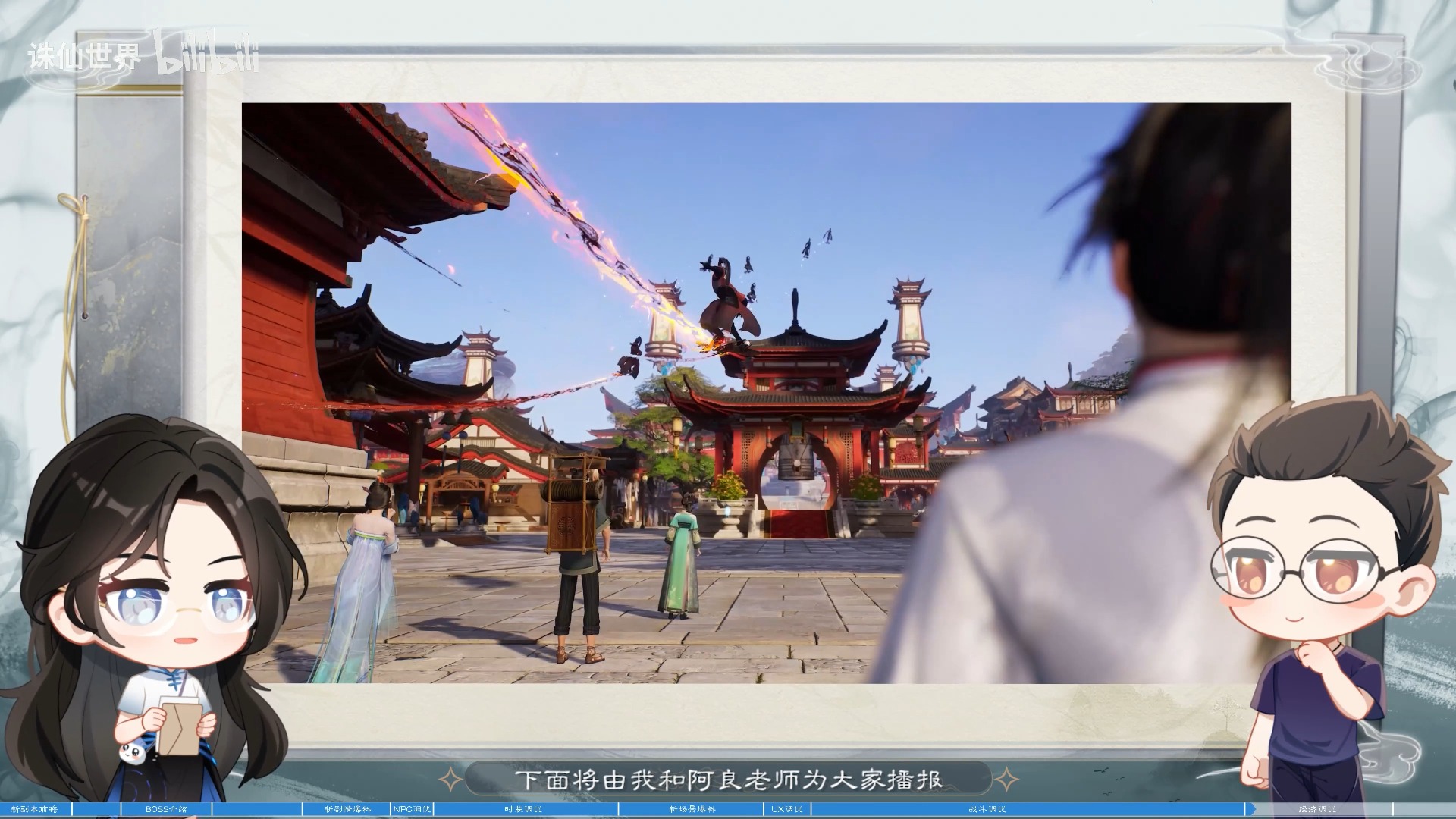 ...增加流畅,添加面对面交易拍卖行取消价格限制玩家自定义价格_演示