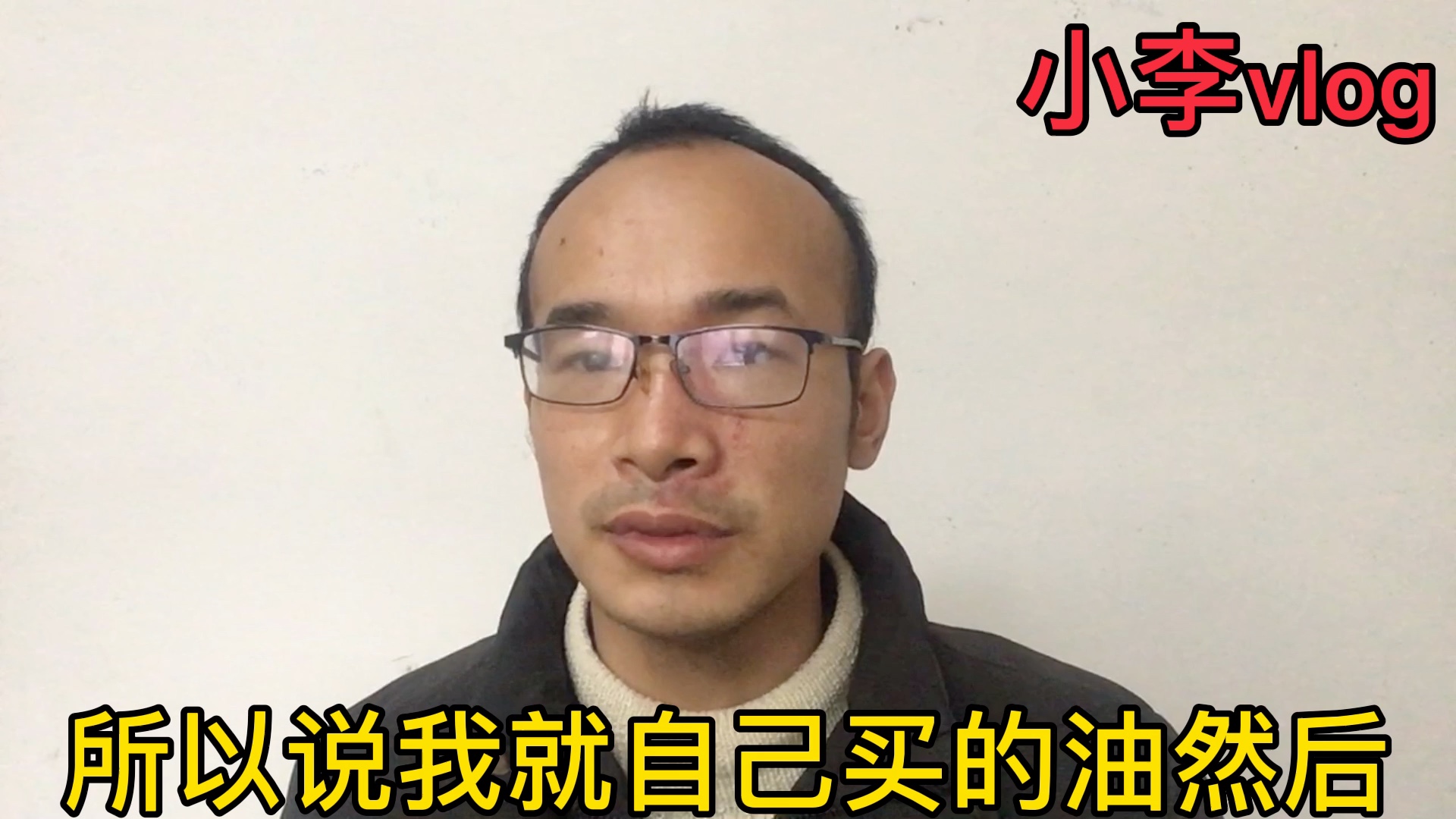 标致307手动挡换上大货车变速箱油结果第二天挂挡困难气死我了…