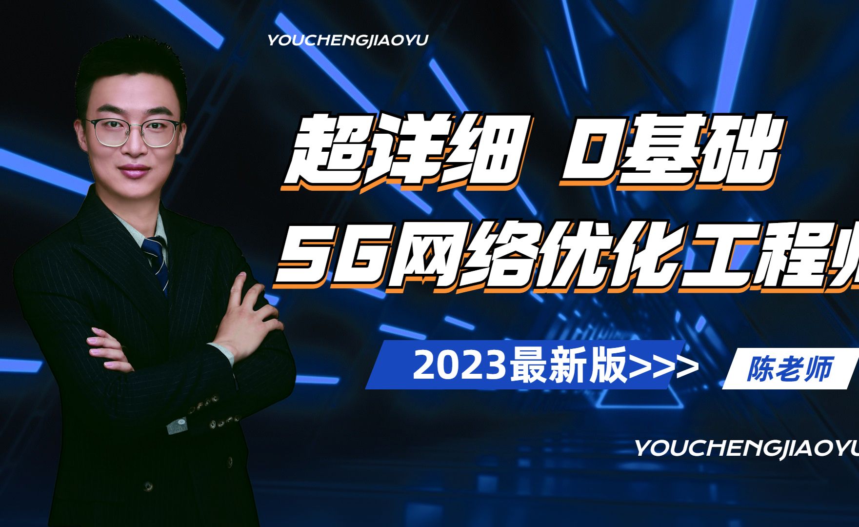 51.MYSQL-CONCAT函数
