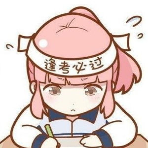 莎拉外语 