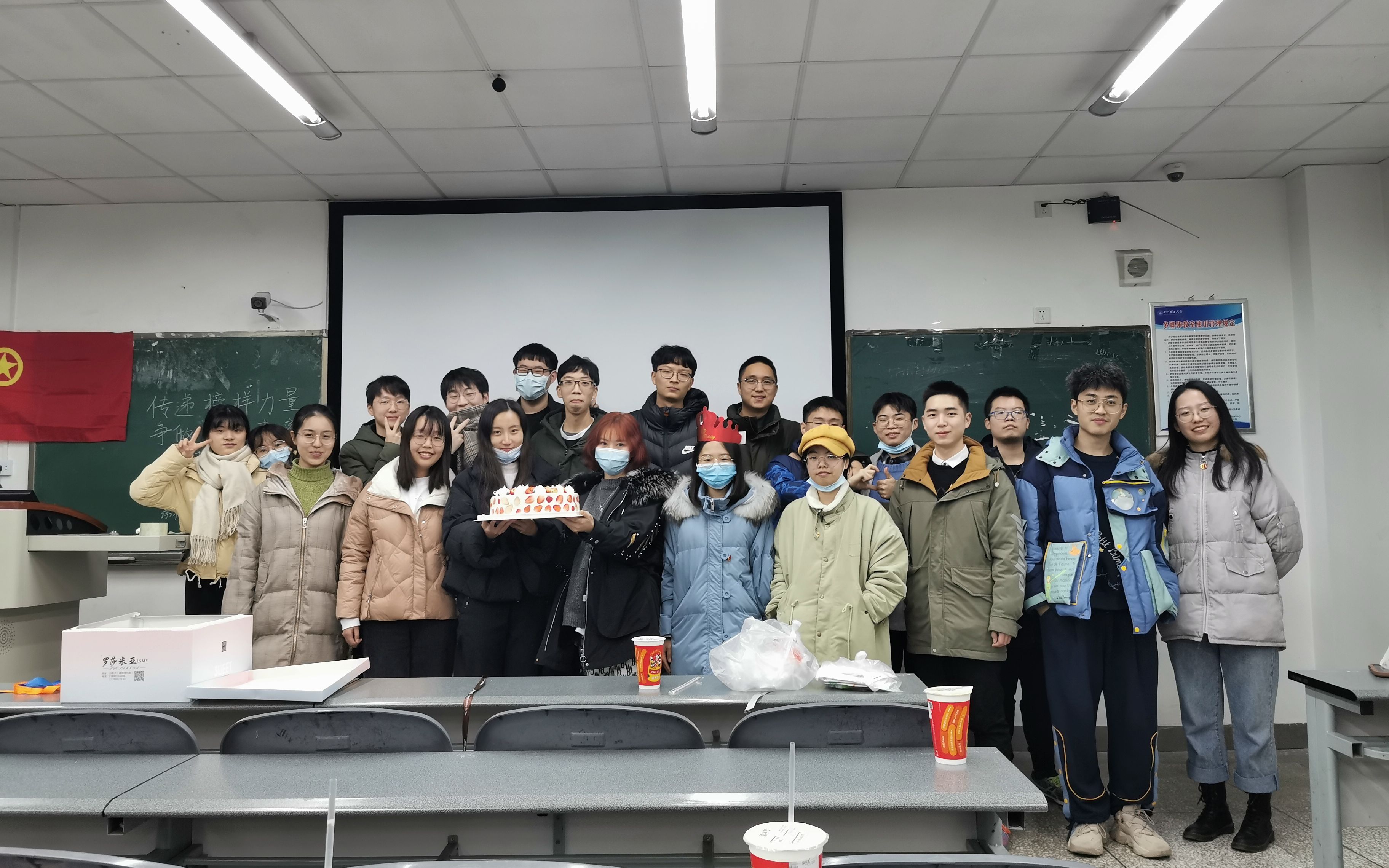 草学201802班-班主任毕业寄语
