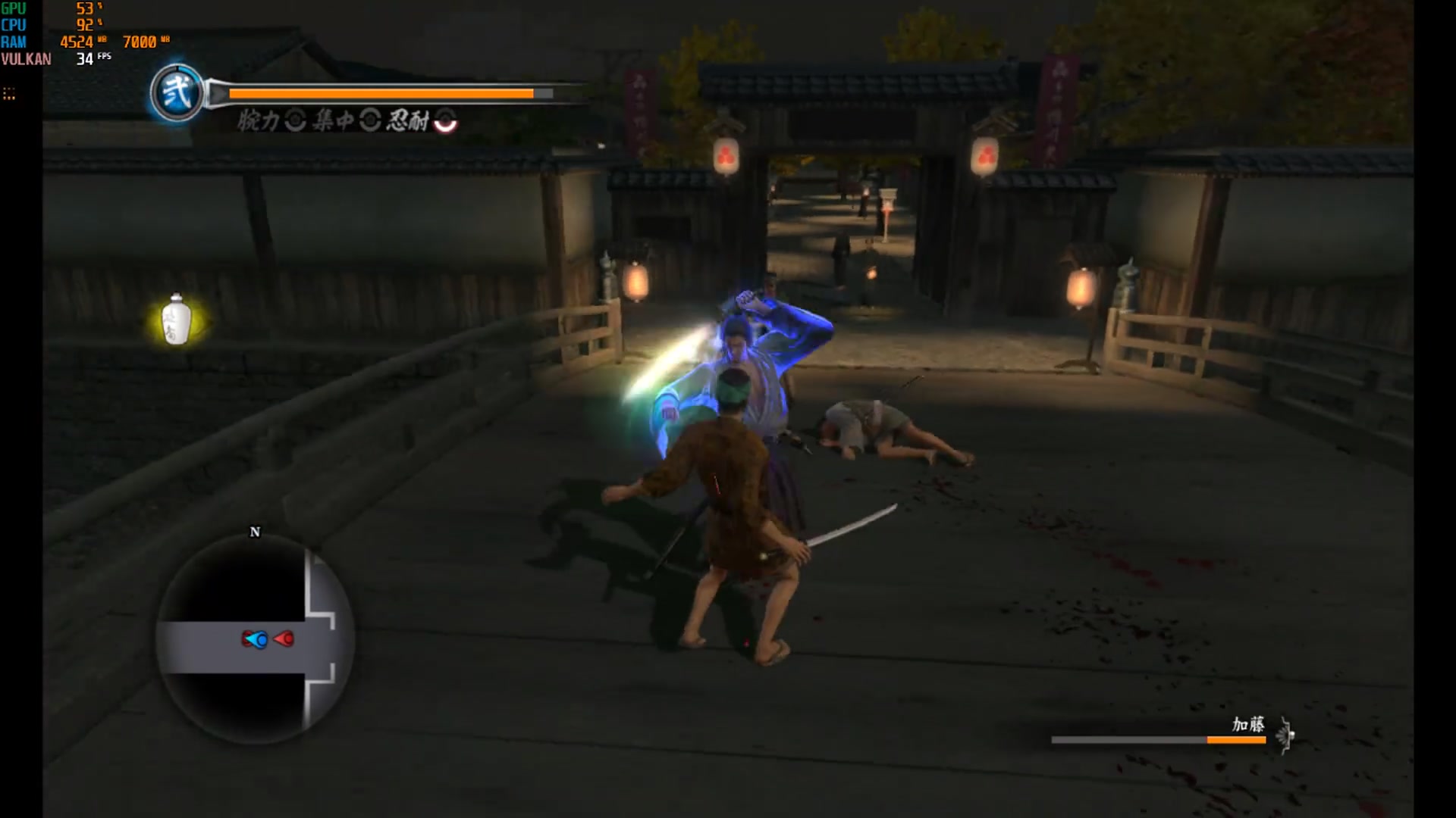 PS3模拟器\rpcs3 如龙维新跑图(日常逛地图)