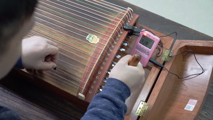 敦煌古筝调音器古筝校音操作示范(仅供参考,欢迎指正,不喜勿喷