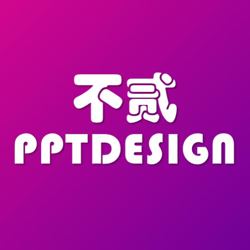 不贰法门PPT 