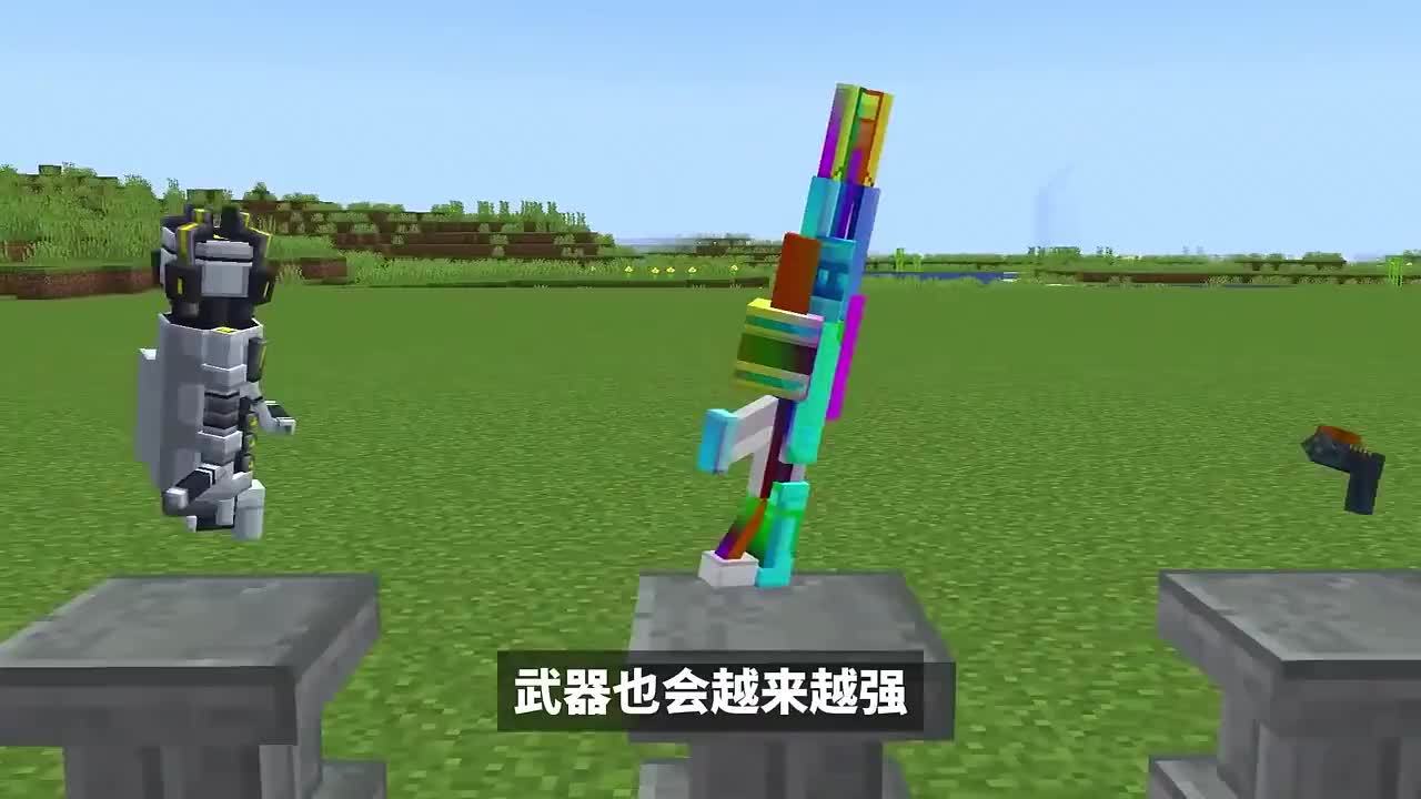 我的世界:打造神级武器,阻止朋友毁灭世界