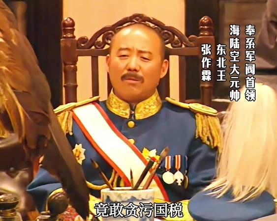 "老张争整顿贪污,大力发展经济"#影视解说#怀旧经典影视