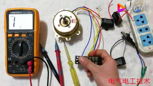电工经典面试题，电工主管只是让接个电机，很多电工都偷偷离开了