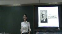 噬菌体侵染细菌的实验结果分析——福建曾