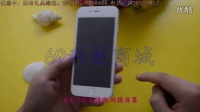 苹果6唯美极致iPhone6腕表可以用三星s6好.