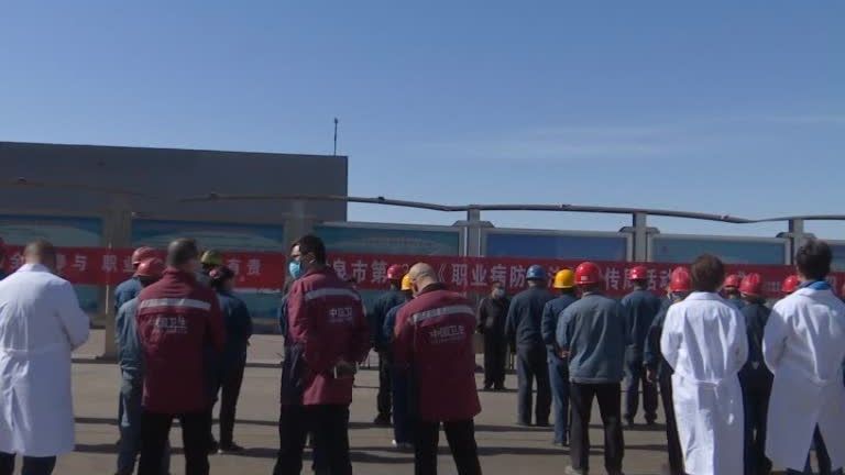 全市《职业病防治法》宣传周活动在金塔县启动