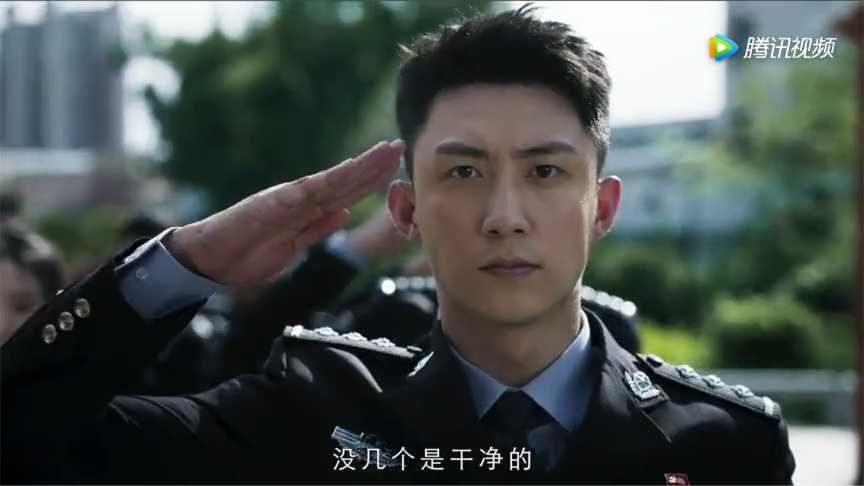 《破冰行动》中文预告片