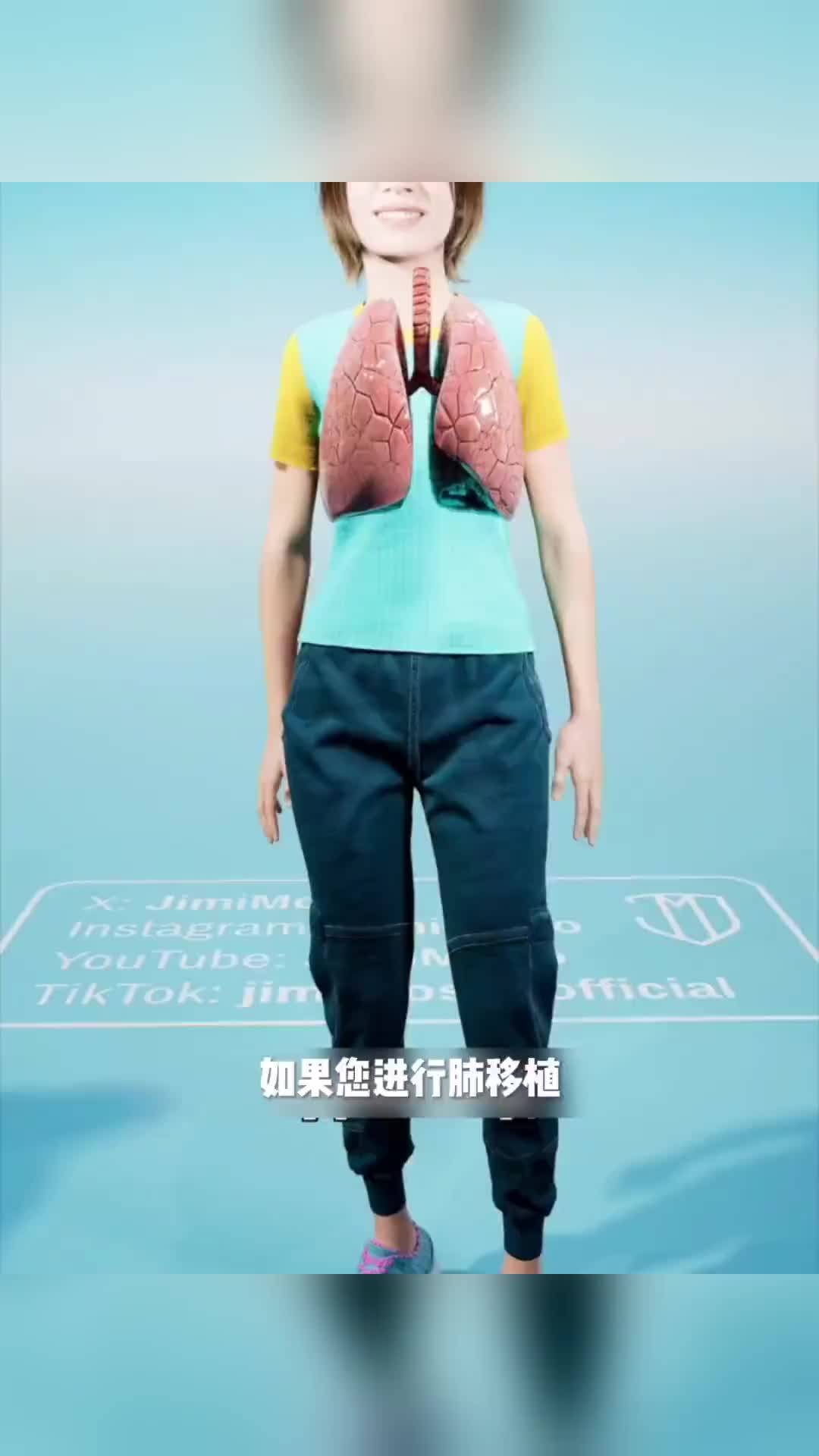动漫:器官移植它们能持续多久