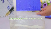 练字顺序 行书字帖硬笔 练字方法技巧视频教程