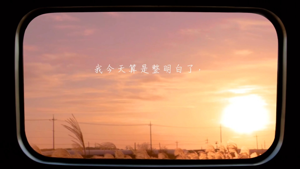 什么是文字生成视频