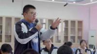 分会场八04现场课展示:高中通用技术高二年级《模型制作--模型或原型...