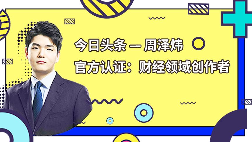 炒股技巧:夏普比率