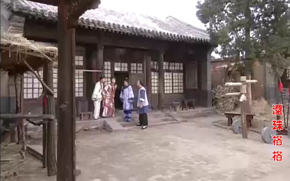 还珠格格第一部 未配音片段
