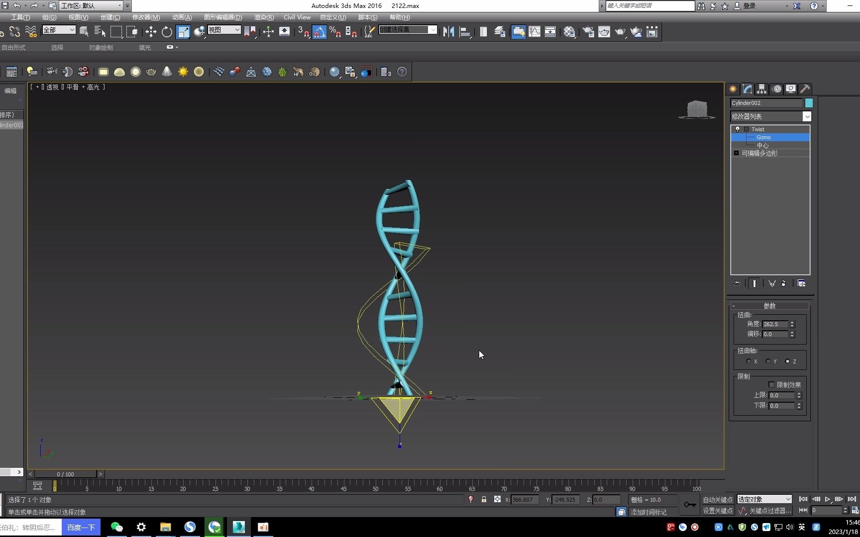 DNA双螺旋 3DMAX建模 科研绘图 笔道科研绘图
