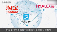 支付宝新变动! 余利宝遭无情削弱, 网友: 下一个会是什么呢