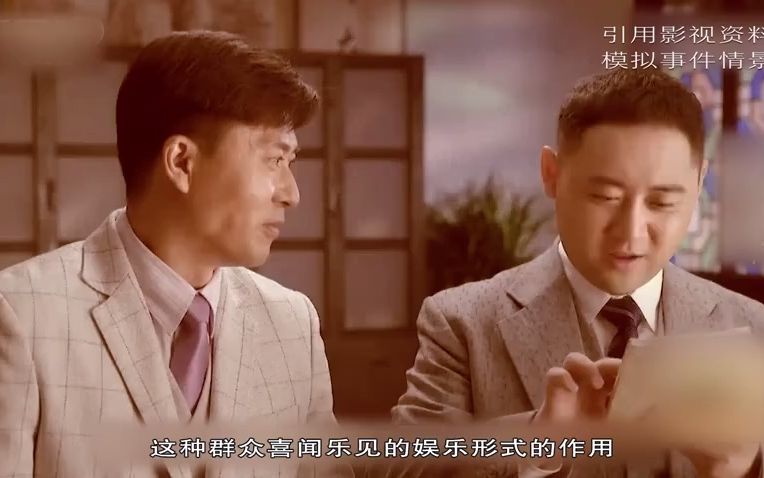【红色广东】惠来红色故事(八)赤花剧社-中共惠来县委宣传部