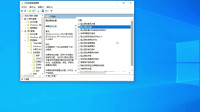 Win10背景设置不了已由组织隐藏或设置解决方法,电脑知识