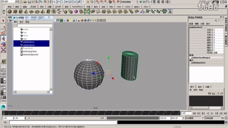 015琅泽老高课堂_Maya2015基础与进阶教程(maya教程)_第15课_观察...