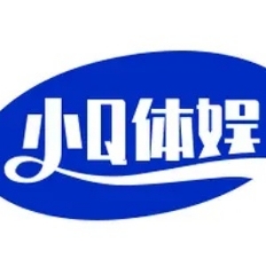 我来看看大不大 