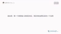 06 基础知识:Revit族类别、族、族类型、实例