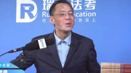 甲起诉乙返还咨询费两万块,法院查明咨询费为二十万,询问甲,甲说我要...