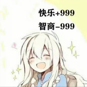 happy乐鸢 