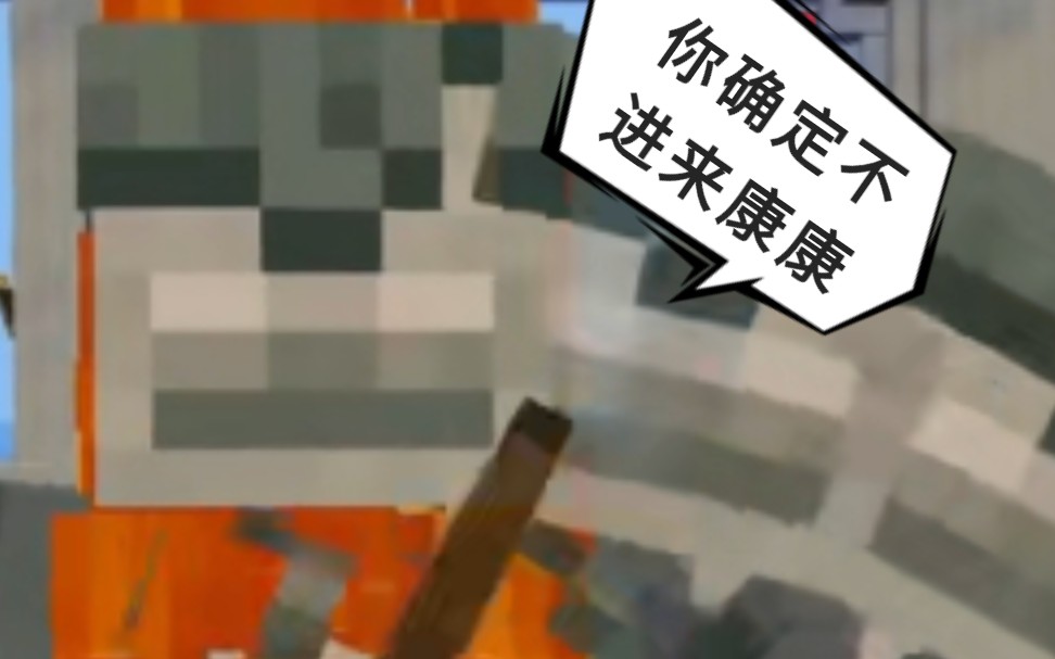 MC手机上开免费服务器来了,可以远程联机