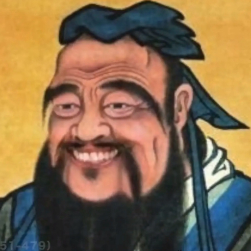 于谦光腚唱昆曲 