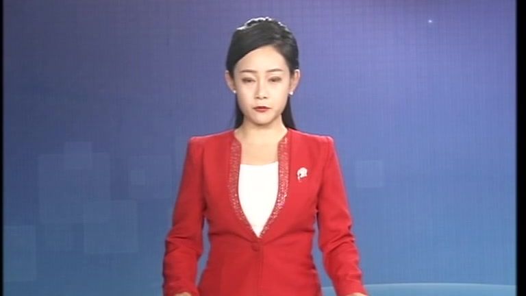 党的民族政策宣传专栏《中华人民共和国民族区域自治法》