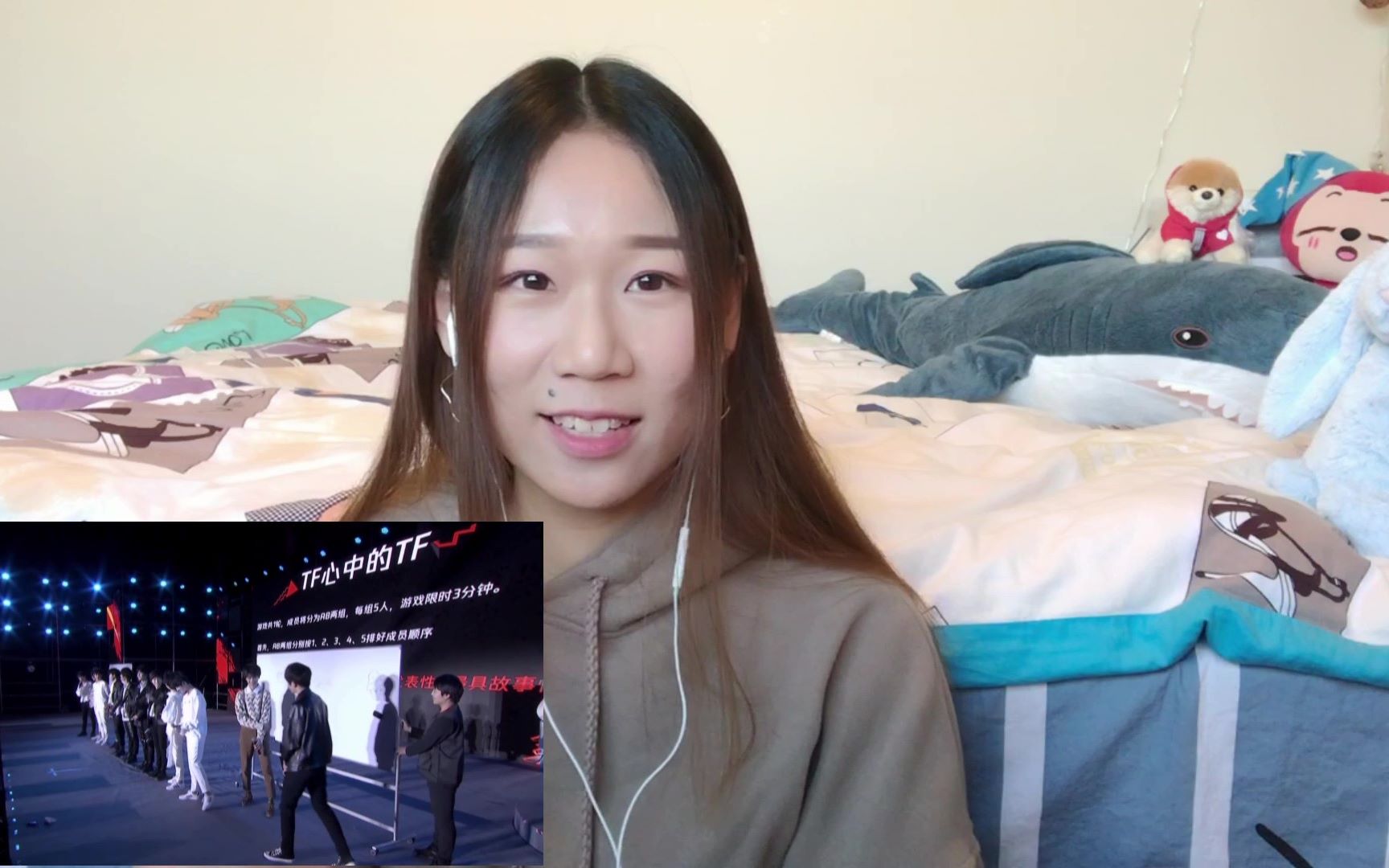 【TF家族】第一页 逸源泗霖泽睡cut reaction