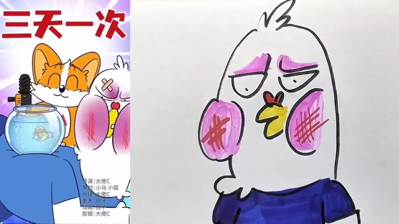 小金鱼你怎么了 简笔画 二次元内容 动漫推荐